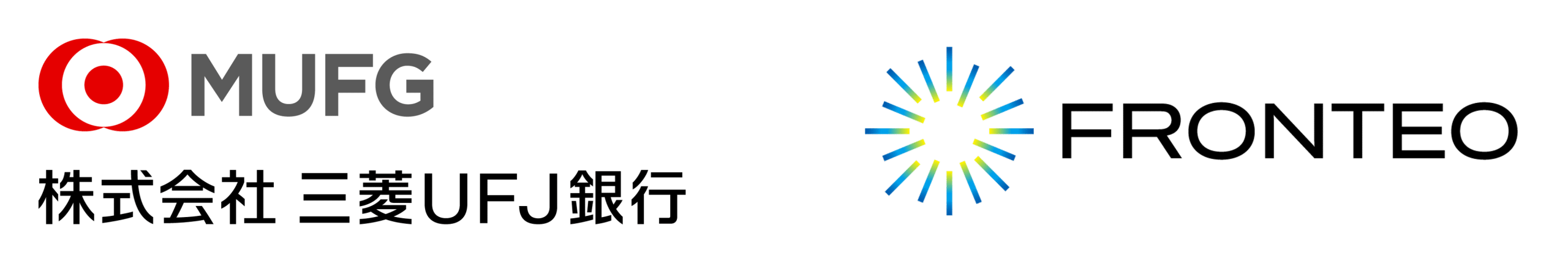 FRONTEO、三菱UFJ銀行のDXを支援 | FRONTEO, Inc. | 自社開発のAIでビジネスソリューションを提供